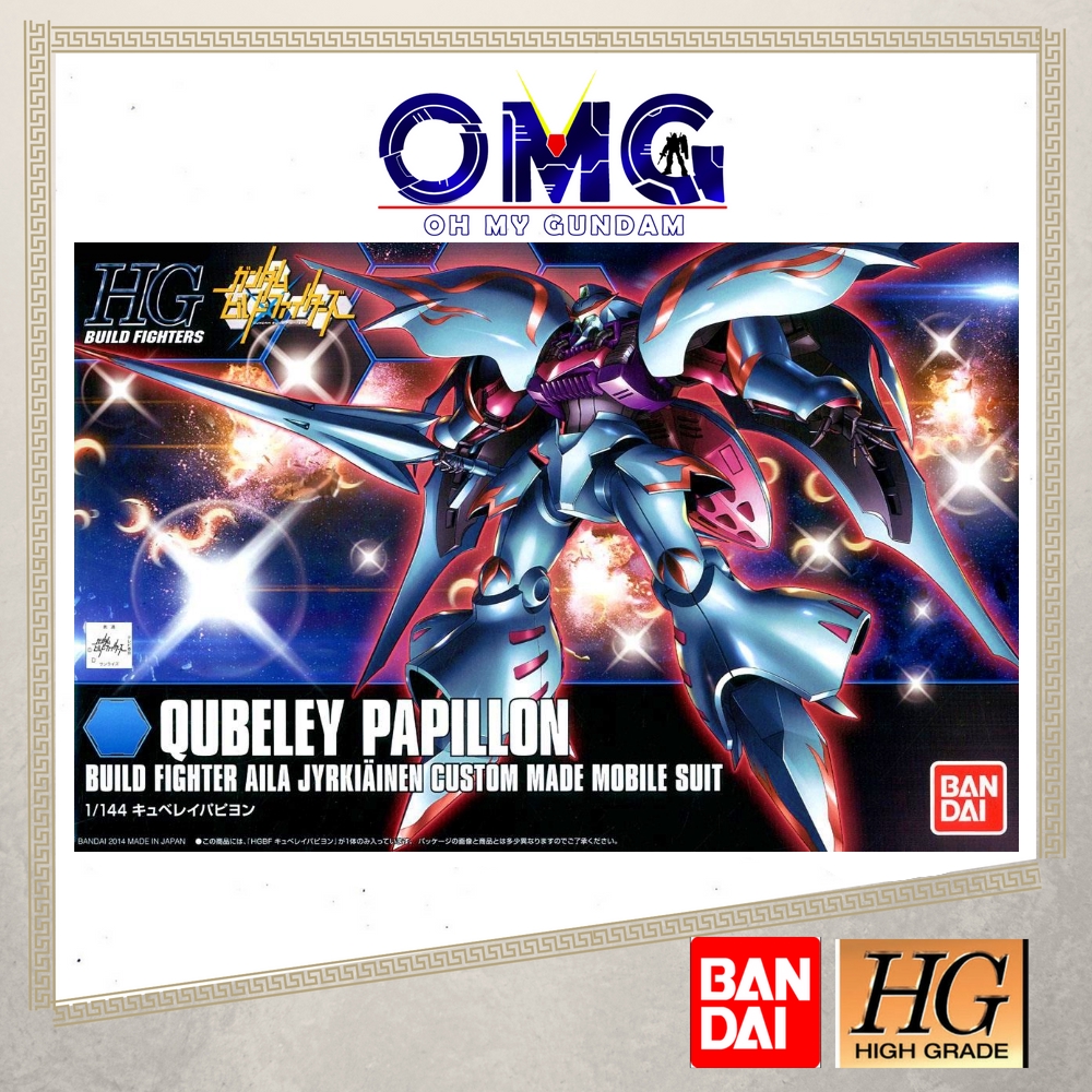 Bandai HGBF Qubeley Papillon 85178 HG Qubeley Papillon HG Build ...