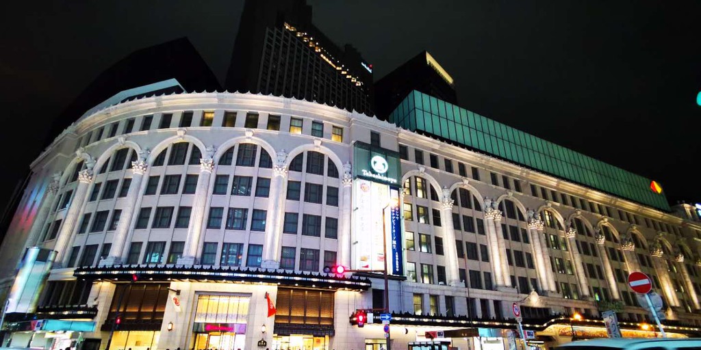 Seika Japan Shopping mall, Online Shop | Shopee Singapore