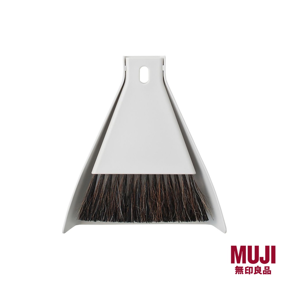 MUJI Desk Broom with Dustpan | Shopee Singapore