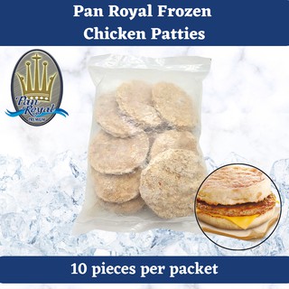 Pan Royal Premium, Online Shop | Shopee Singapore