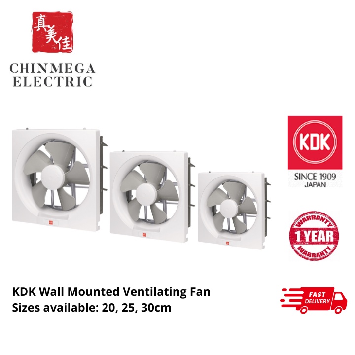 KDK 20AUH 25AUH 30AUH Exhaust Fan Wall Mount Ventilating Fan | Shopee Singapore