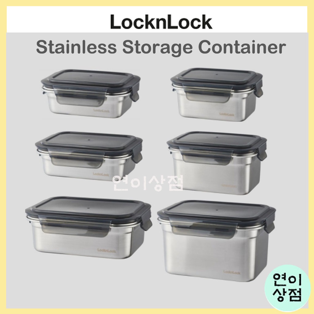 Lock n Lock Lock and Lock stainless steel container sten storage container kitchen storage light ...