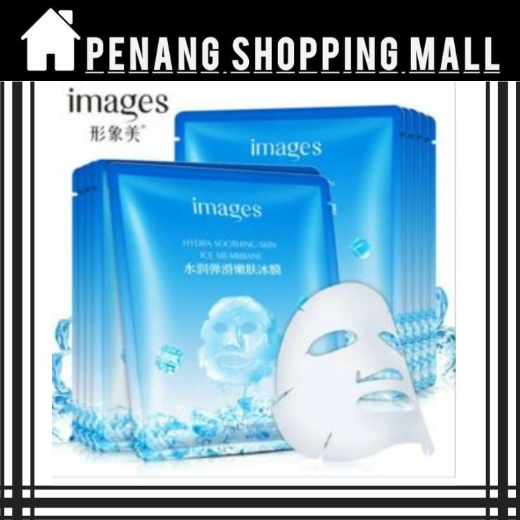 Ice Mask 1pcs ORIGINAL ICE Images Ice Facial Masks Hydra Soothing Skin ...