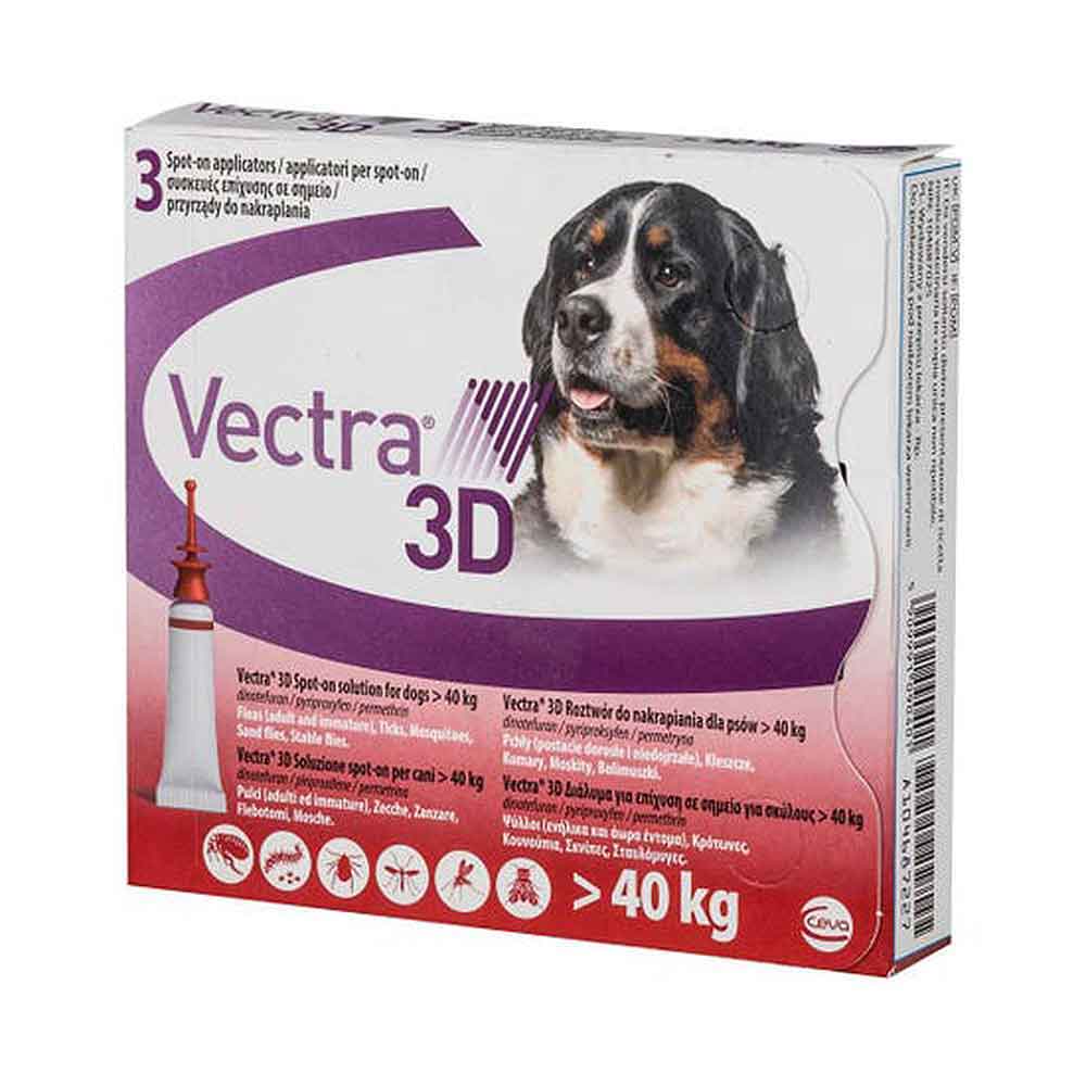 Vectra 3D For Extra Large Dogs over 40 kg (95 lbs)-(D105-1111) | Shopee ...