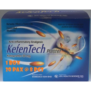 kefentech plaster - Prices and Deals - Jan 2021 | Shopee Singapore