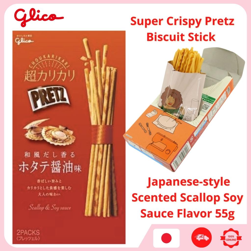 Glico Super Crispy Pretz Biscuit Stick (Japanese-style Scented Scallop Soy Sauce Flavor 55g ...