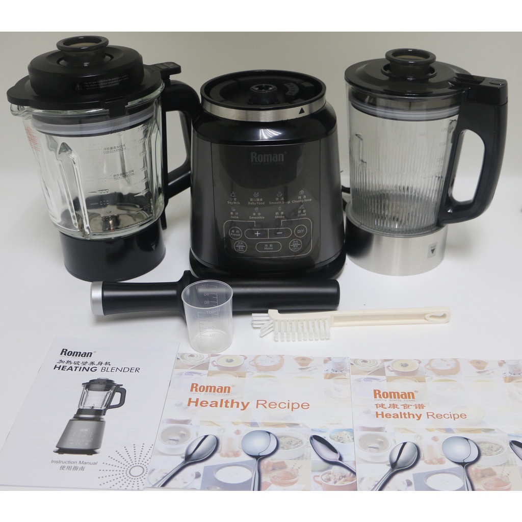 Roman Smart Heating Blender | Shopee Singapore