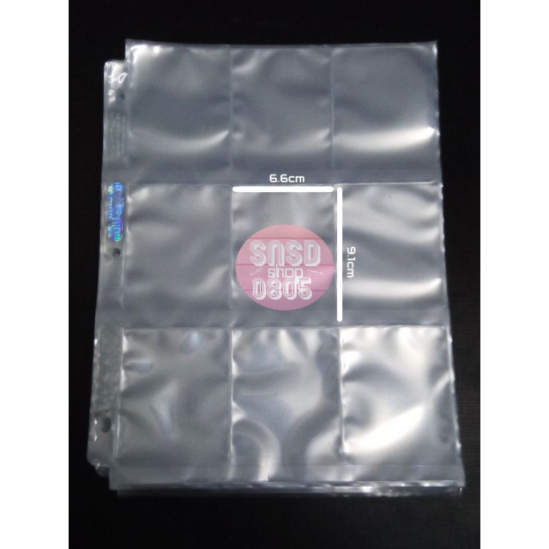 Ultra-pro Platinum Series Hologram Pages - Sheet Ultra-Pro Card Holder ...