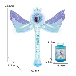 Disney Frozen Bubble Wand Toy Girl Blowing Bubble Machine Big Bubble ...