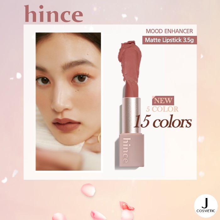 Makeup Mood Enhancer | Saubhaya Makeup