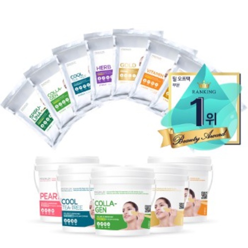 [LINDSAY] Premium Modeling Mask Powder Best 5 Types 1kg | Shopee Singapore