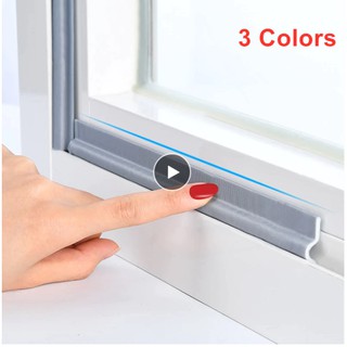 Self Adhesive Window Seal Acoustic Foam for Sliding Door Windows ...