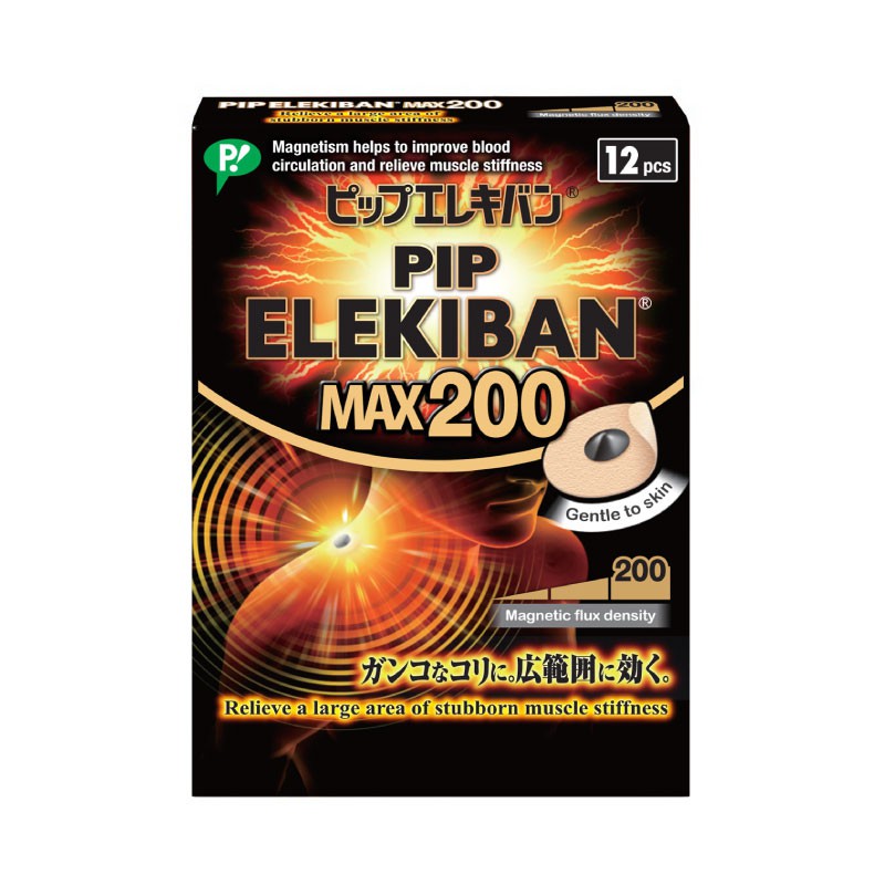 PIP – Elekiban Muscle Pain Relief MAX 200 12pcs | Shopee Singapore