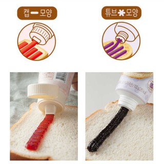 Korean Squeeze Jam Strawberry 100g / Blueberry 100g by Bokumjari ...