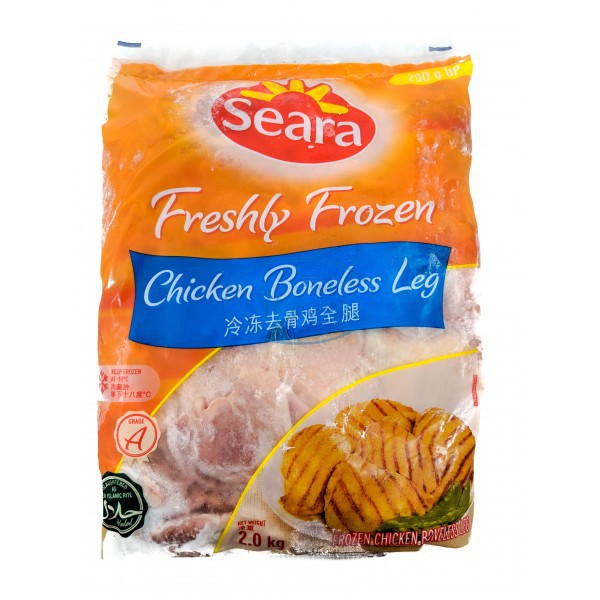 Seara Frozen Chicken Boneless Leg | Shopee Singapore