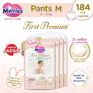 merries - Prices and Deals - Dec 2022 | Shopee Singapore