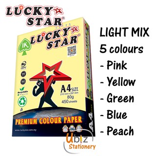 Lucky Star A4 Colour Paper 80gsm 450 sheets | Shopee Singapore