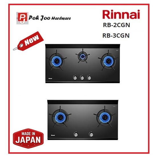 RINNAI 2&3 INNER BURNER GLASS GAS HOB [RB-2CGN/RB-3CGN] [MADE IN JAPAN] | Shopee Singapore