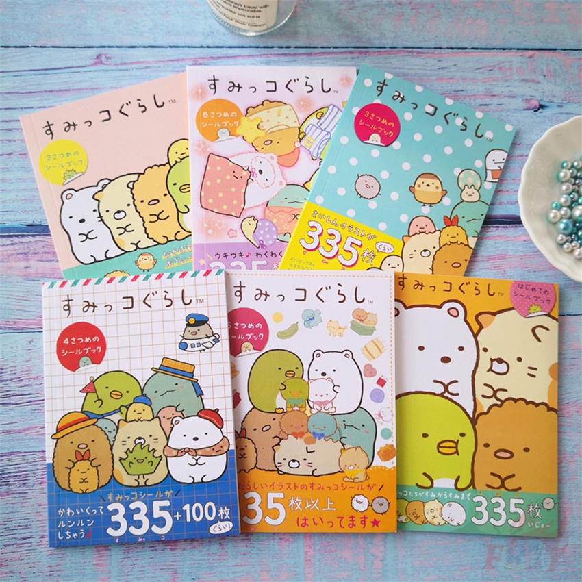 335Pcs/16Sheets Sumikkogurashi Stickers Book SAN-X Sumikko Anime DIY ...