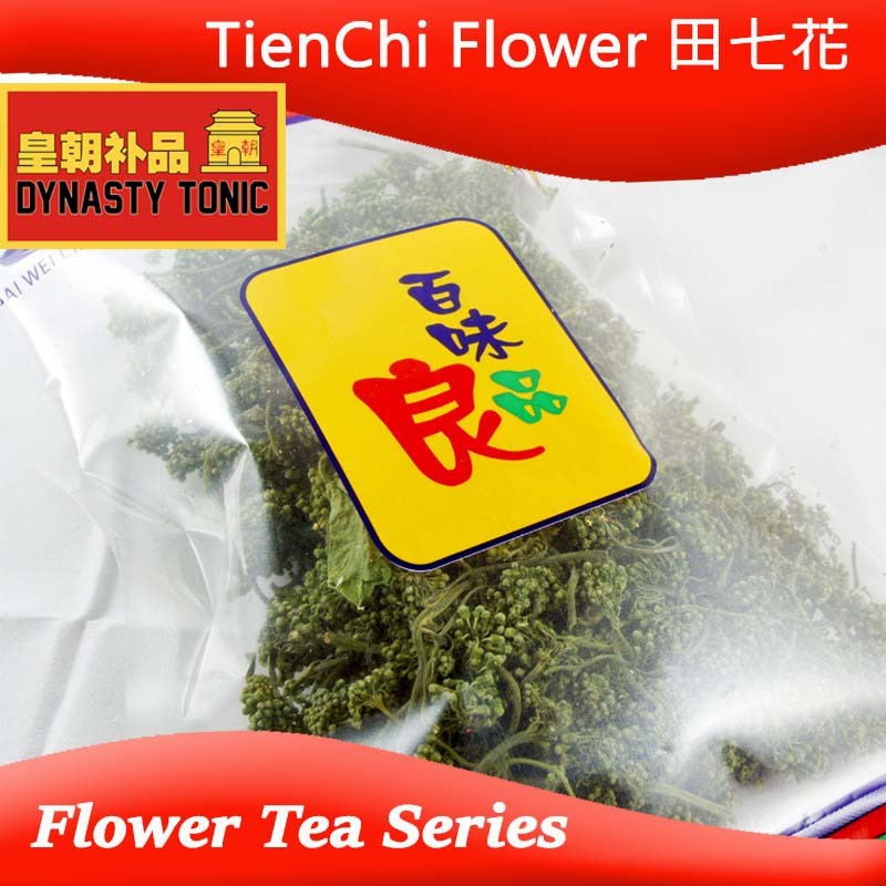 Tienchi Flower Tea Benefits | Best Flower Site