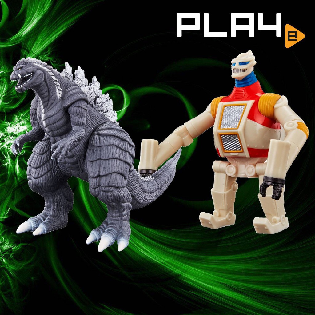 Bandai Movie Monster Series S.P Godzilla Ultima | Shopee Singapore