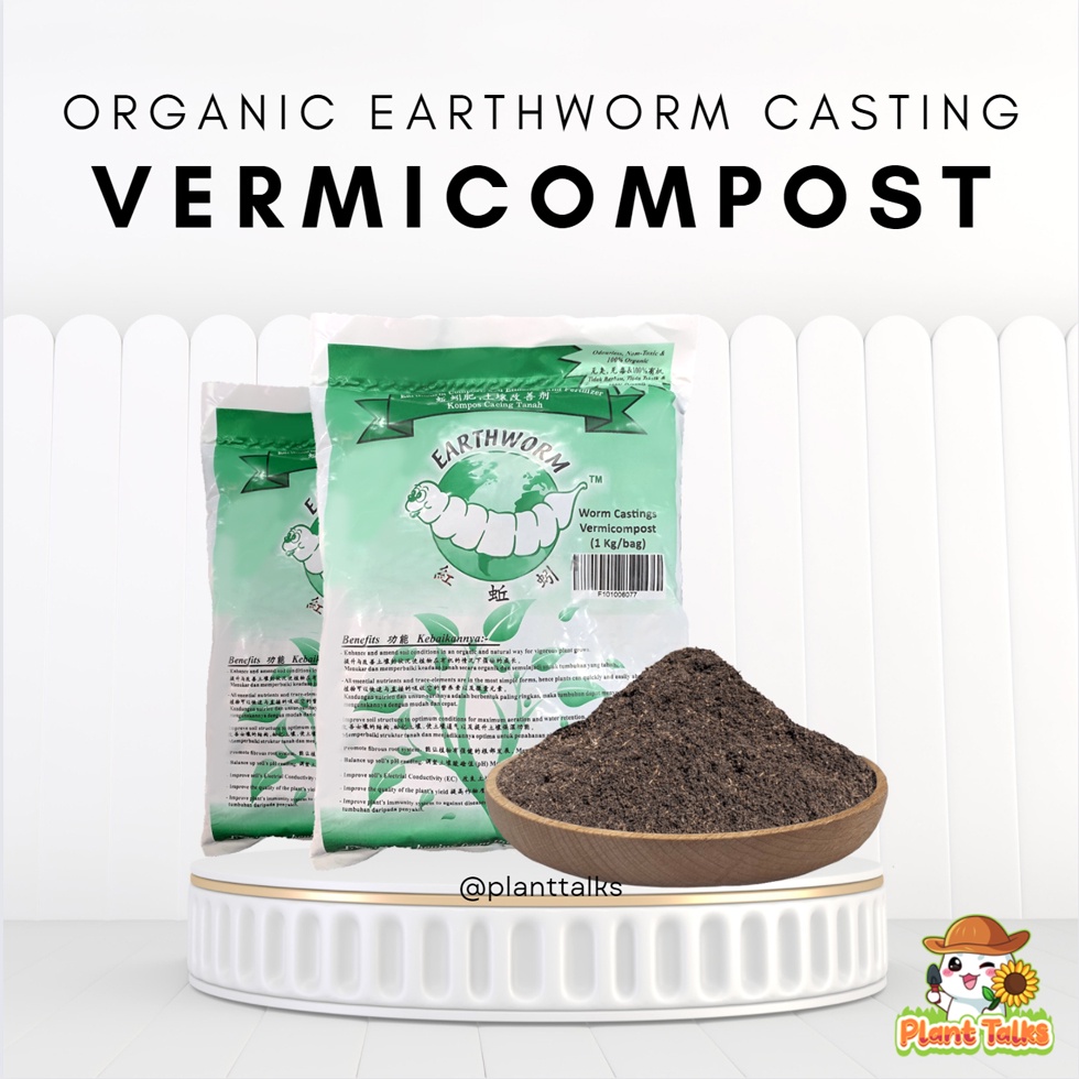 Premium Worm Castings Vermicompost / Earthworm Castings / Organic ...