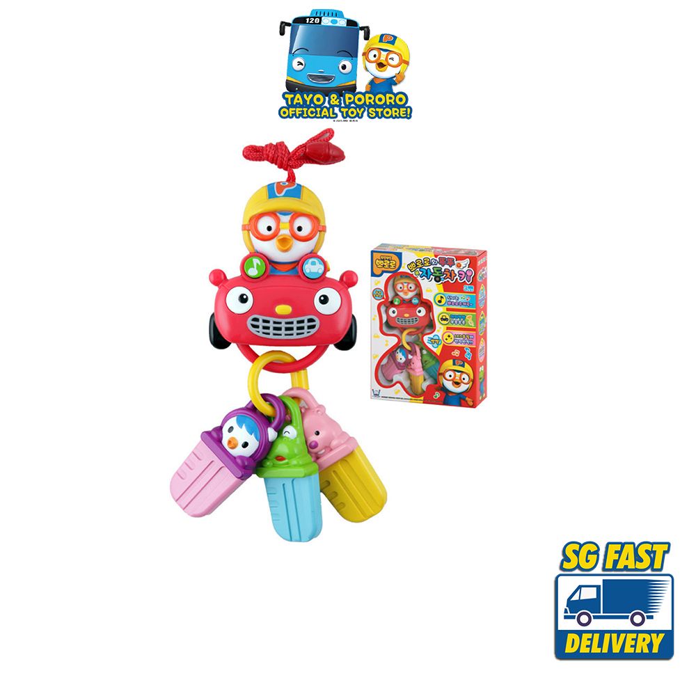 Pororo Tutu Car Key Toy Set with Music & Light for Kids Children Play ...