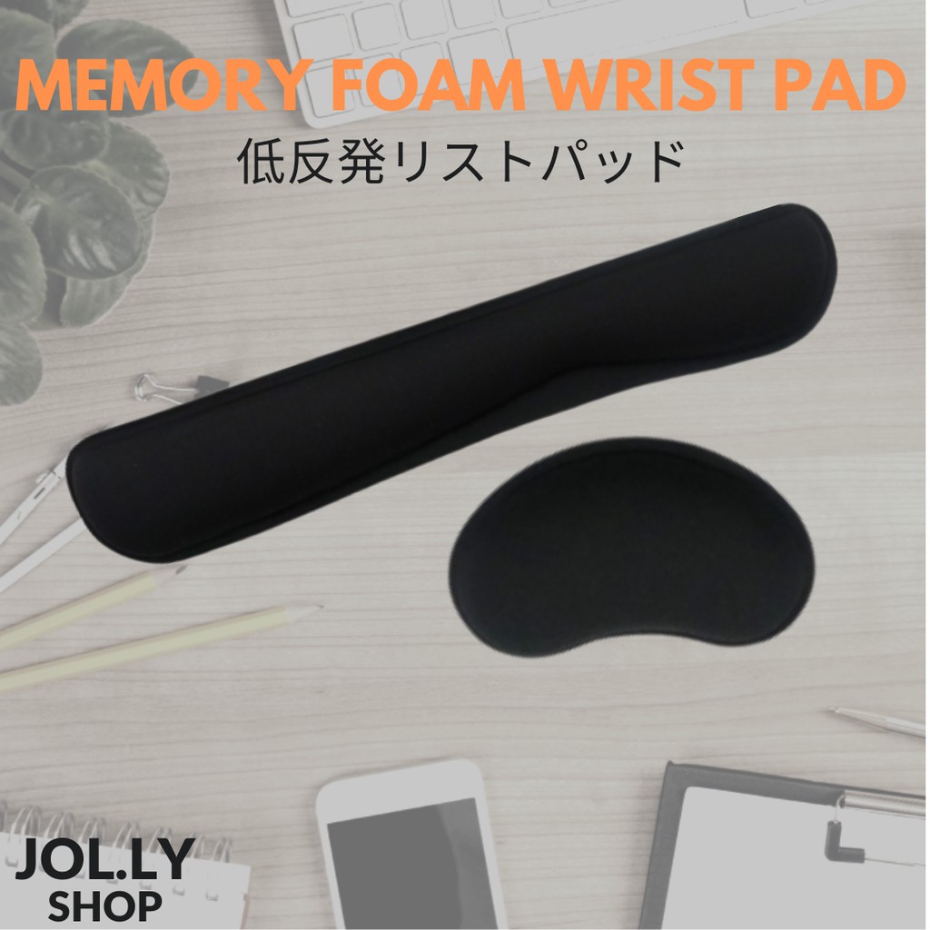 🔥SG LOCAL STOCK🔥 Lightweight Antiskid Memory Foam Set🔥Keyboard Mouse ...