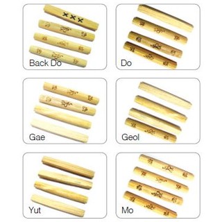 [5000] Yut Nori Set, Korean traditional board game, Yut game, Large ...