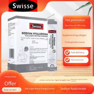 Spot Swisse collagen peptide water light powder 28 packs of oral ...