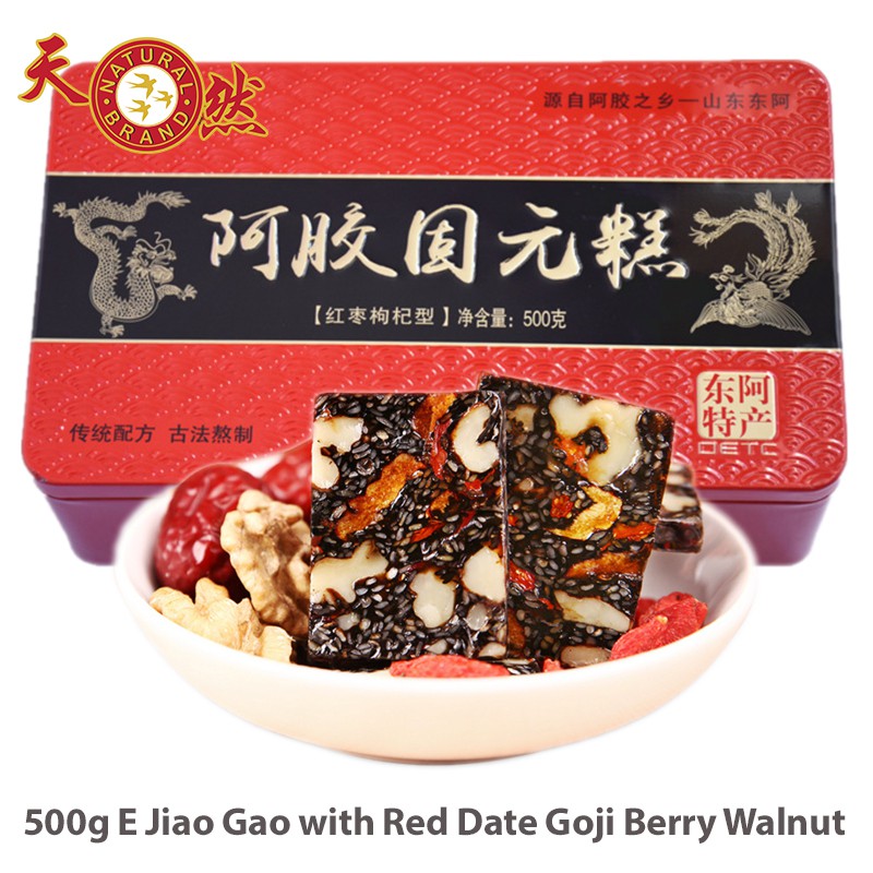 E-Jiao Gao / Ah Jiao Gao 500g | Shopee Singapore