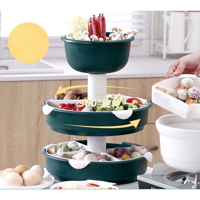 Kitchen Large Hot Pot Blue Strainer Basket Household Rotating Hot Pot ...