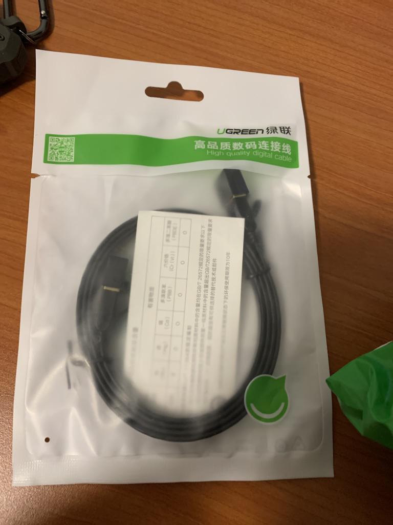 UGREEN Original Ethernet Cable Cat7 Lan Cable UTP RJ45 Network Cable ...