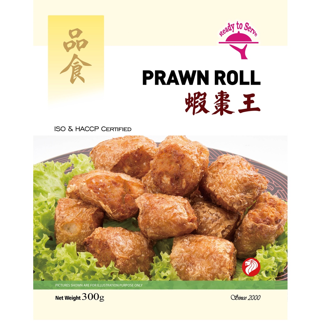 Pinsi Kitchen Prawn Roll x 2PKT (Frozen) 虾枣x2包 (冷冻) | Shopee Singapore