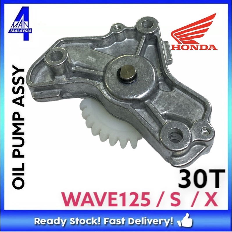 HONDA WAVE125 WAVE125S WAVE125X ULTIMO FUTURE OIL PUMP ASSY ENGINE ...