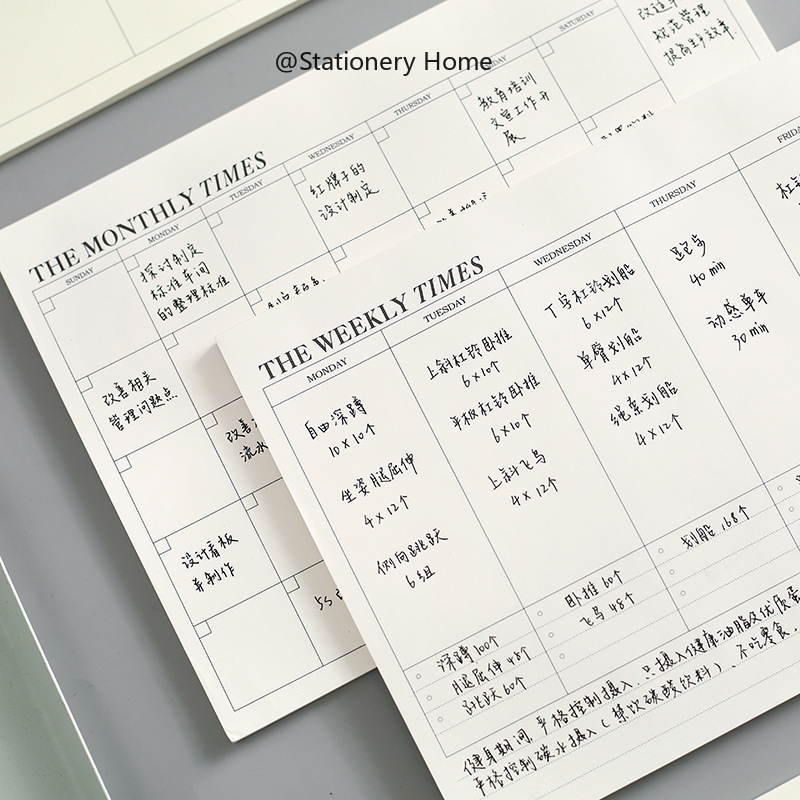 60PCS Tearable Planner Notebook Office Schedule Supplies Monthly Weekly ...