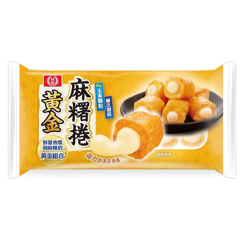 [TF] Taiwan Gui Guan Laurel Steamboat Golden Q Roast Mochi Roll With ...