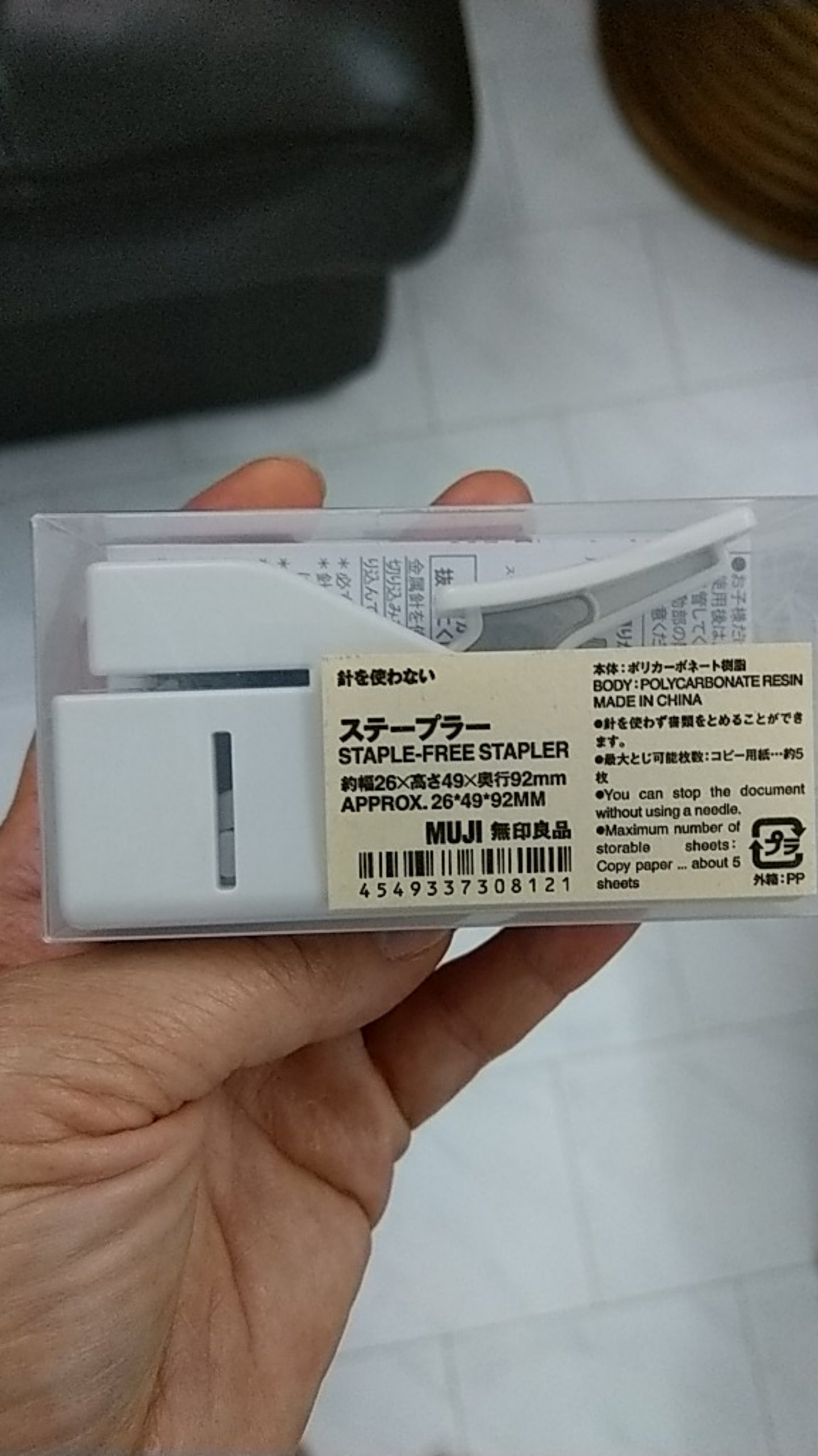 MUJI Staple Free Stapler | Shopee Singapore
