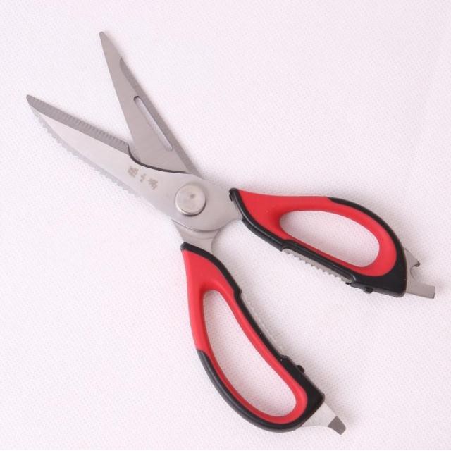 Kitchen Scissors, Multipurpose Stainless Steel Heavy Duty Sharp Shear ...