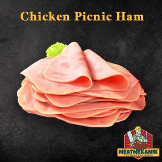 Halal Chicken Ham 1kg | Shopee Singapore