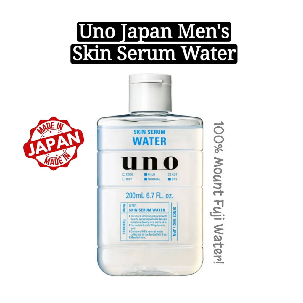 [Made in Japan] Uno Men's Skin Serum Water 200ml | Shopee Singapore