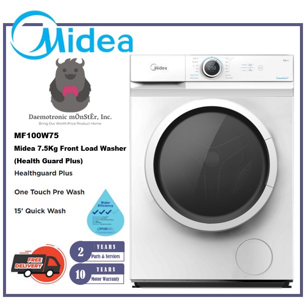 Midea MF100W75 7.5Kg Front Load Washer (Health Guard Plus) | Shopee ...