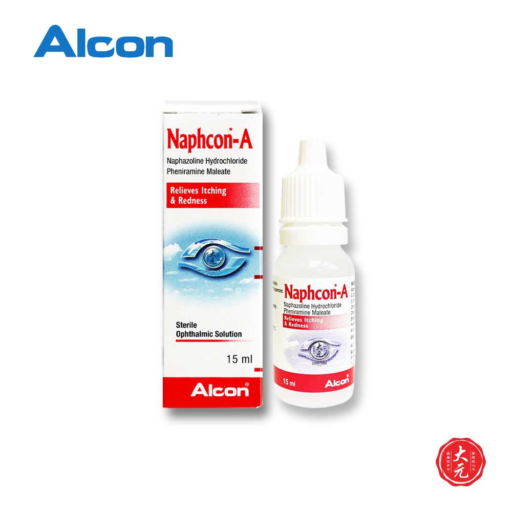 Alcon Naphcon-A • Relieves Itching • Redness • 15ml | Shopee Singapore