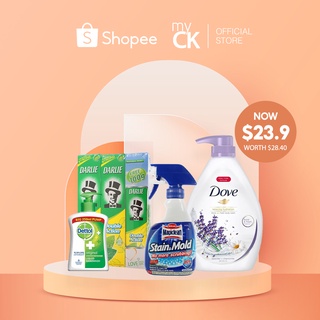 myCK_online, Online Shop Aug 2022 | Shopee Singapore