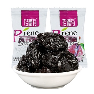 EGO Preserved Seedless Sweet & Sour Prune (Bundle 6x100g)Renzhiguan Air ...