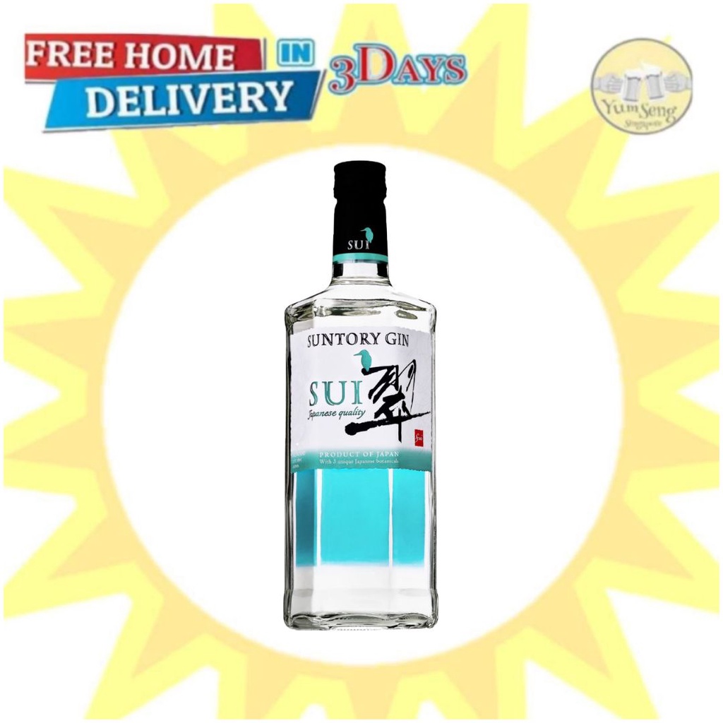Suntory Japanese Sui Gin 700ml | Shopee Singapore