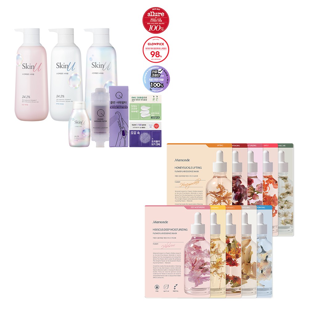 Amore pacific Set 2 [Shipping from Korea] | Shopee Singapore