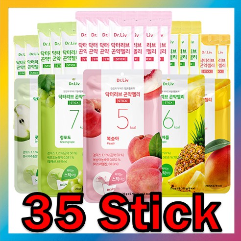 Dr.Liv Diet Konjac Jelly Stick 35 Sticks | Shopee Singapore