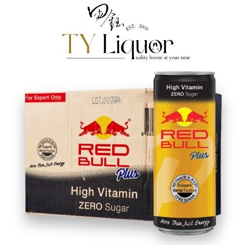 Red Bull Plus Energy Drink, 24x250ml (BBD: March 2023) | Shopee Singapore