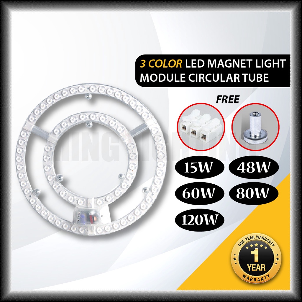 3 Colors LED Magnet Light Module Circular Tube Ring Replace Ceiling ...
